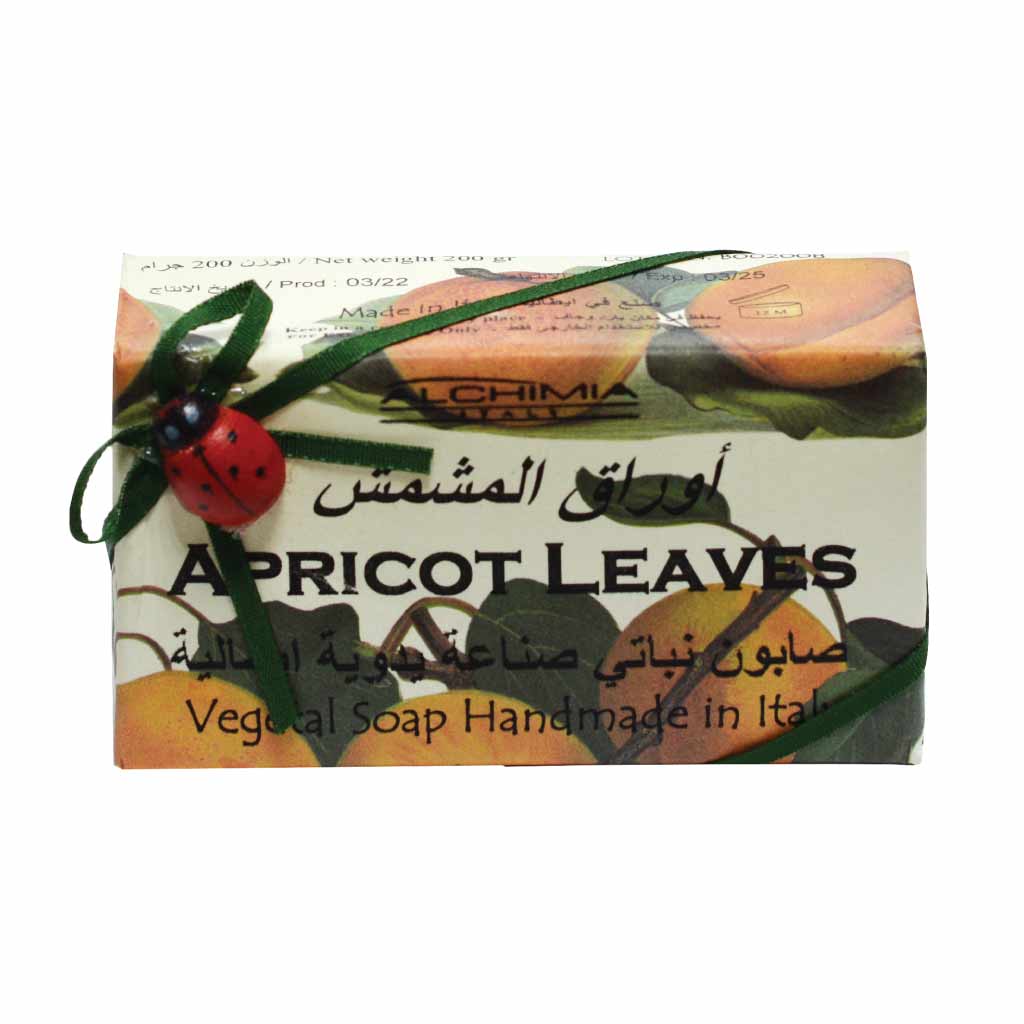 Alchimia Vegetal Soap - Apricot Leaves 200g | Wellness Terminal